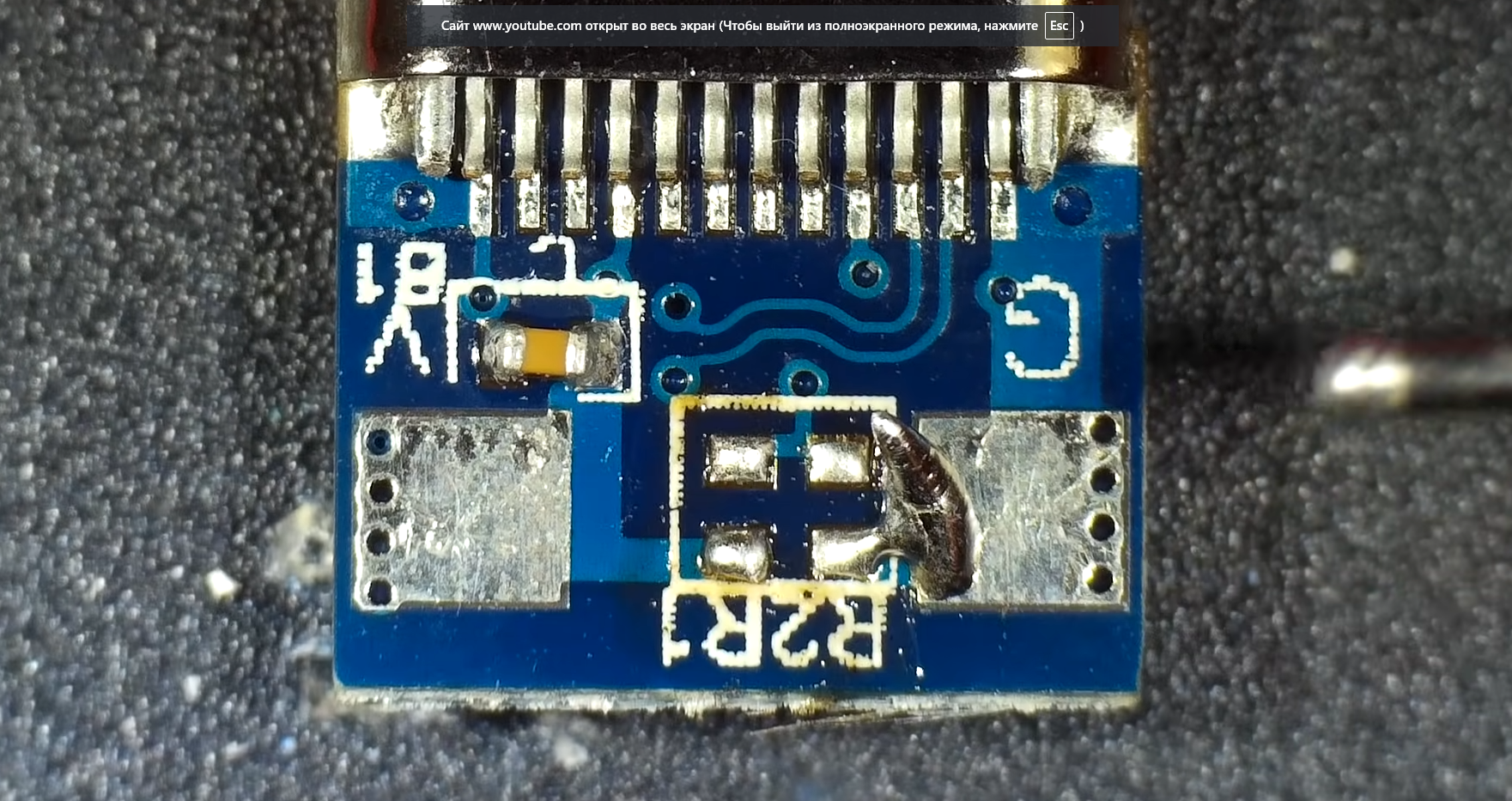 How to Make a Homemade Amplifier? - ElectronicsHacks