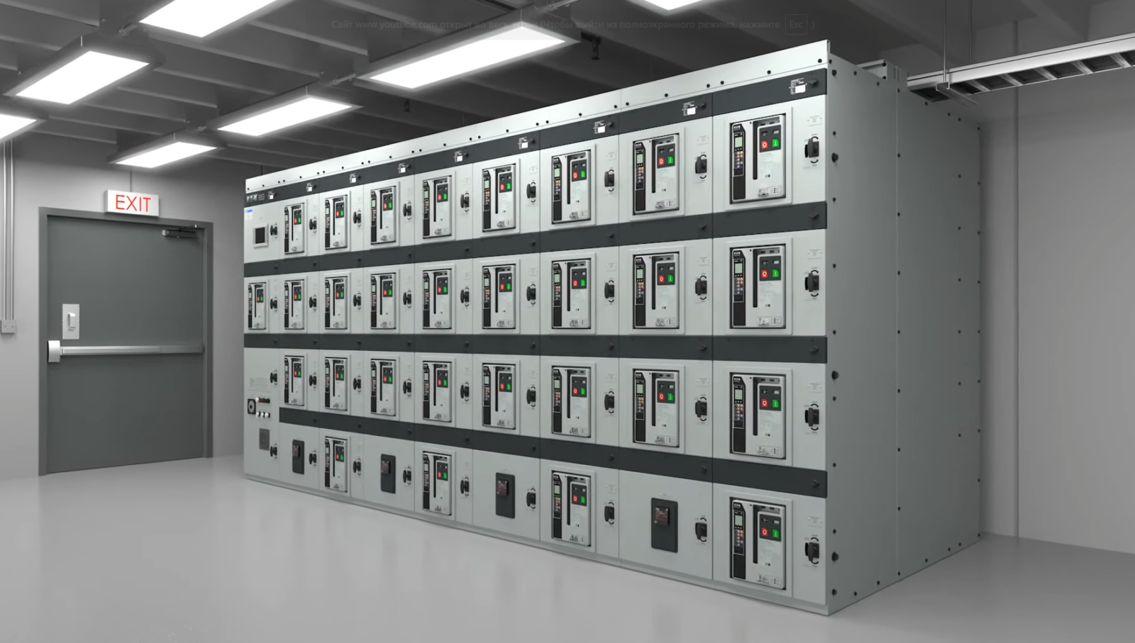 UL 891 vs. UL 1558 Switchboard: What’s the Difference? - ElectronicsHacks