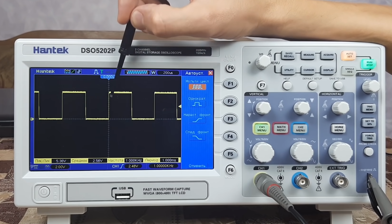 How Fast Does Electricity Travel? - ElectronicsHacks